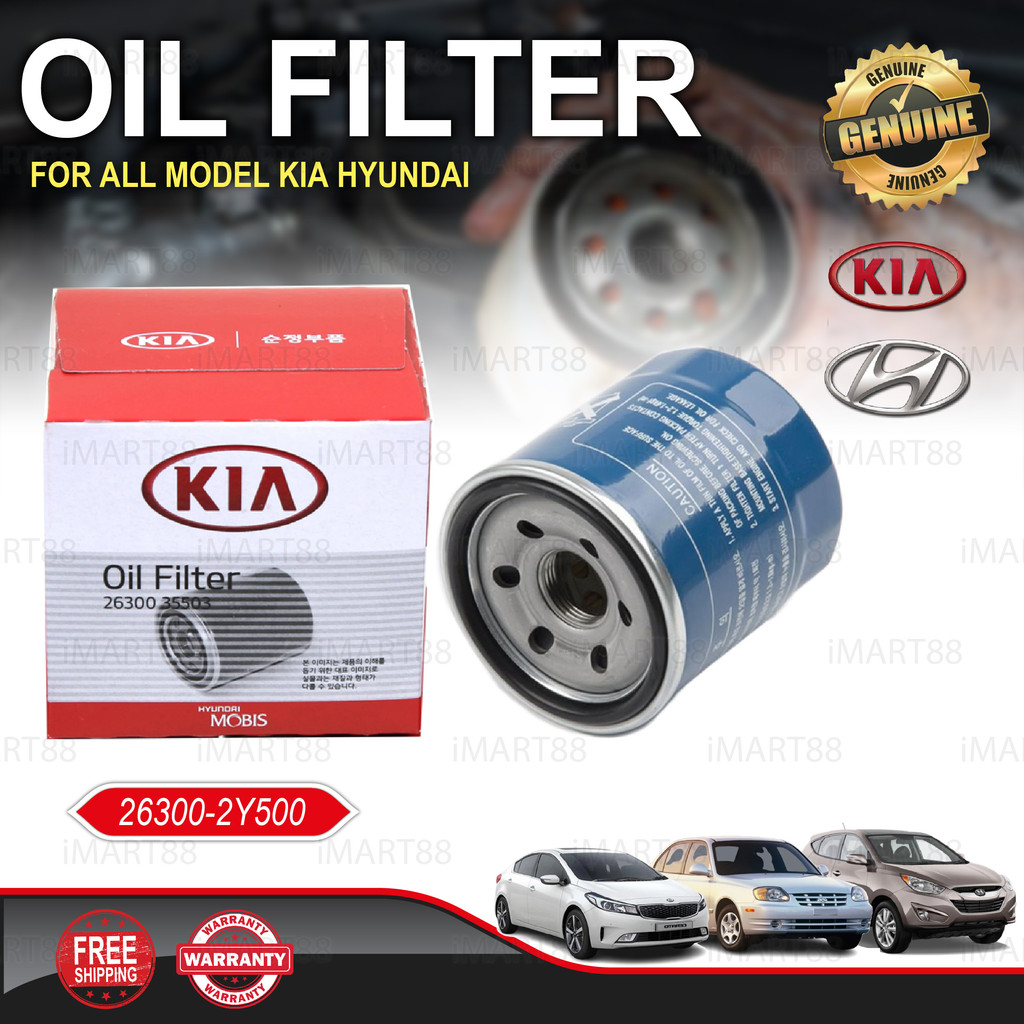 26300-2Y500 Original All Model Kia Hyundai Oil Filter Atos Tucson Getz ...