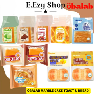 OBALAB CAKE & BREAD MARBLE LIME/MARBLE CHOCOLATE/PURE STRAWBERRY/MILK ...