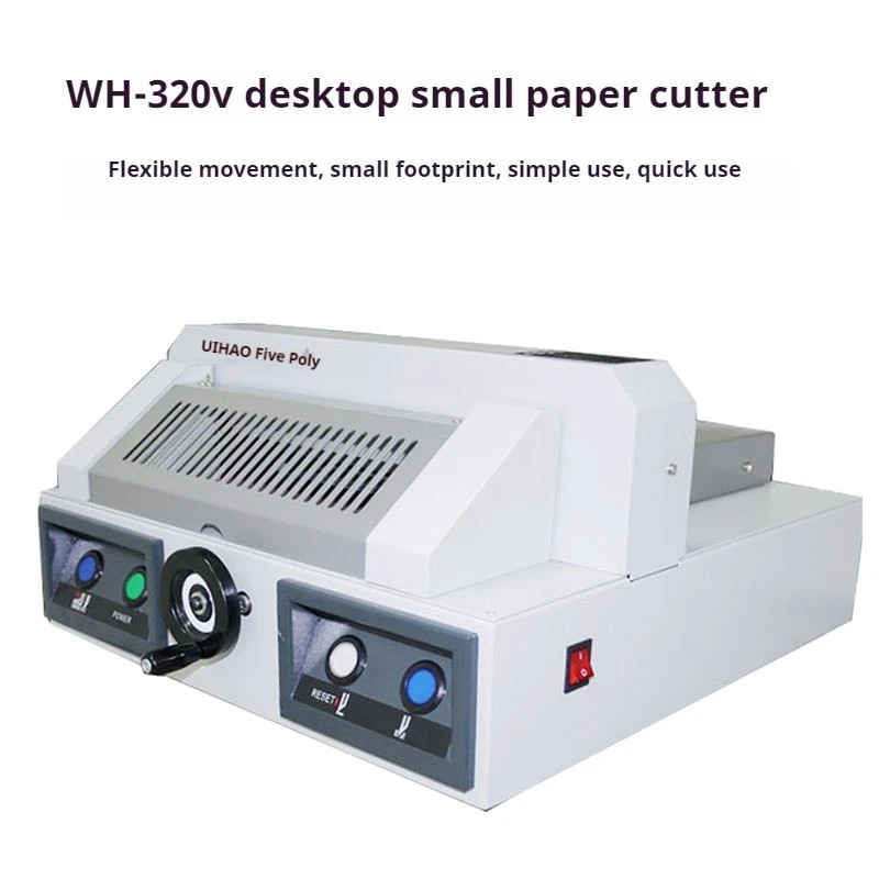 Electric Paper Cutter Automatic Paper Cutter A3 size Paper Cut machine ...