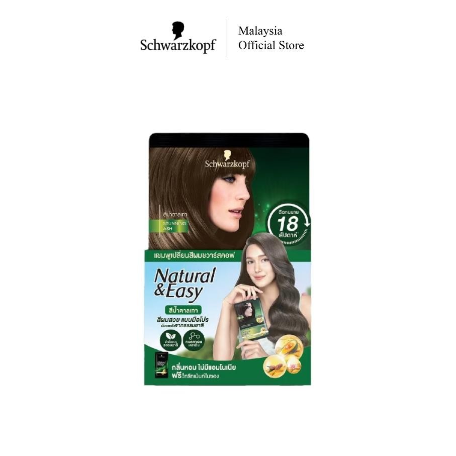Schwarzkorp Natural & Easy Color Shampoo Sachet Stunning Ash | Shopee ...