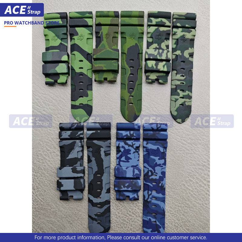Apply To PANERAI Camouflage Color Rubber Watch Strap 24mm 26mm Send ...