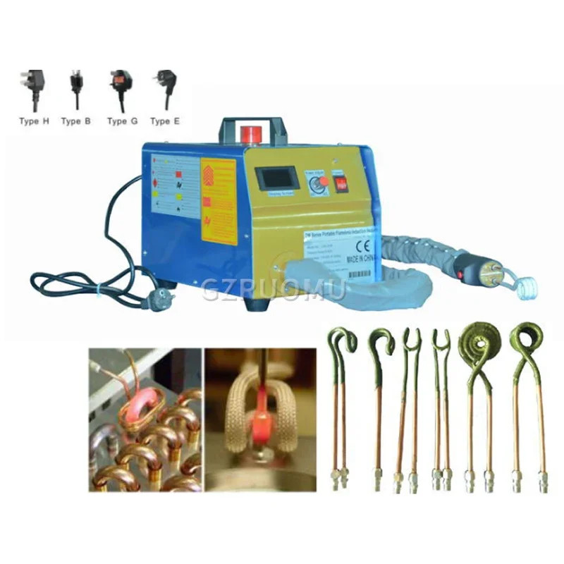 High Frequency Induction Heater Water Cooled Induction Heating Machine 220/110V Welding Metal ...