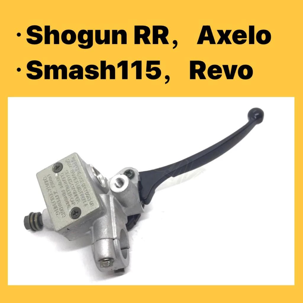 FRONT Master Pump Suzuki Smash V115 Revo Shogun RR Nex Axelo Step125 ...