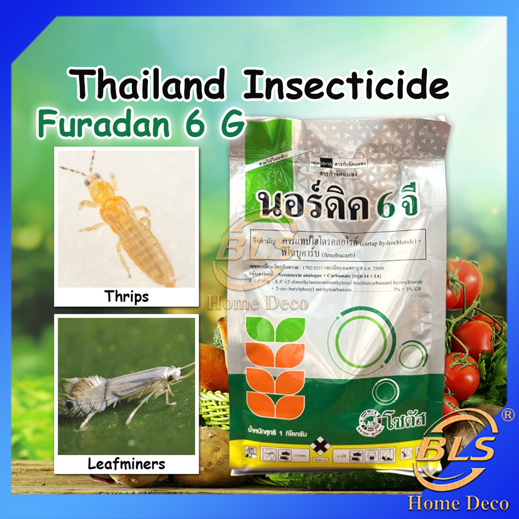 Thailand Furadan 6 G 1kg Insecticide Starkle G Racun Kulat Perosak ...