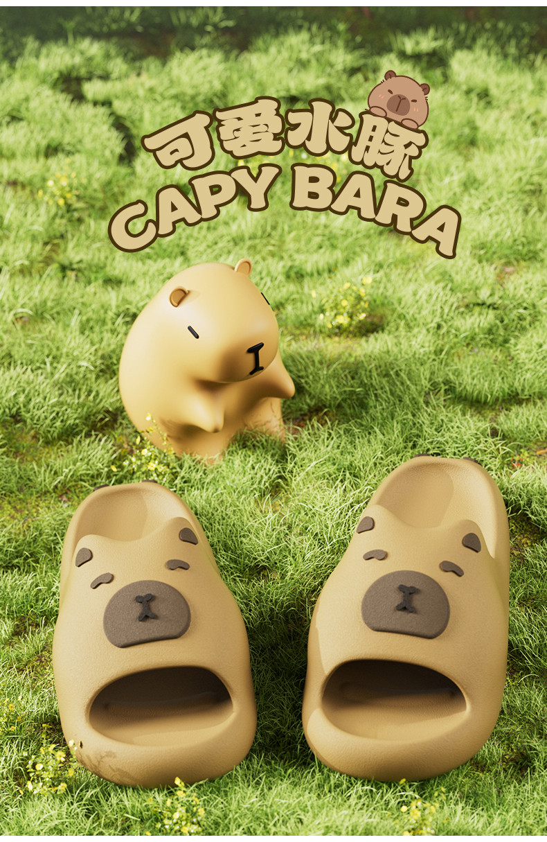 New Cute Capybara Selipar Ladies Soft EVA Anti-slip Slippers Casual ...