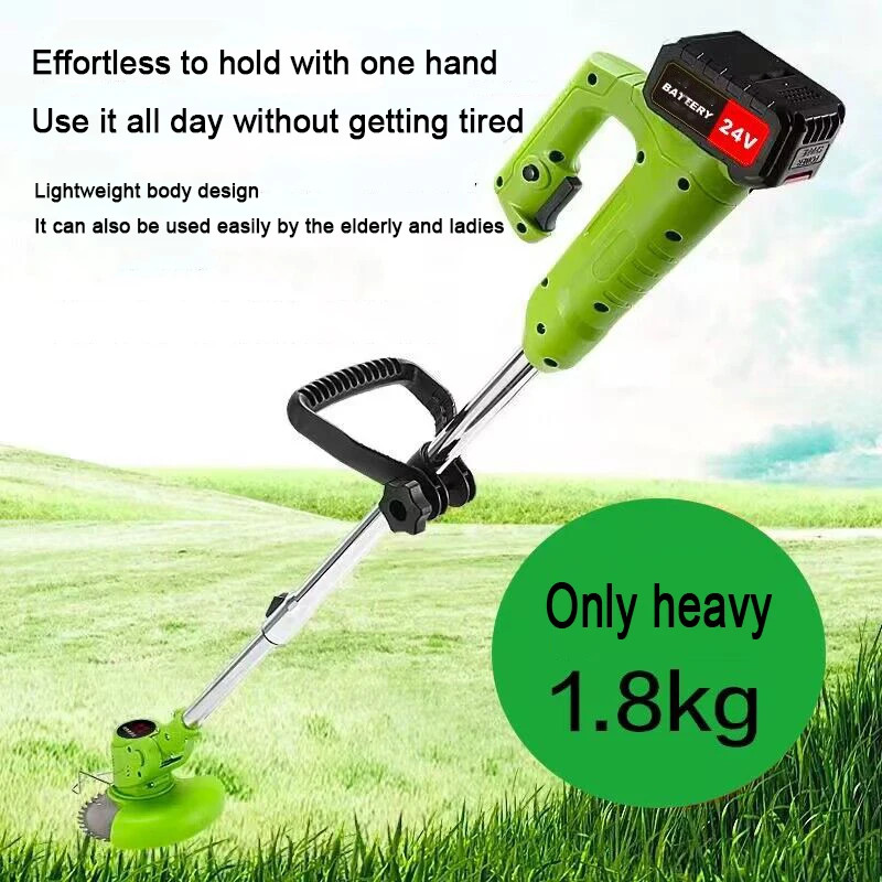 Garden Power Tool Electric Lawn Mower Rechargeable 24V Brushless Grass ...