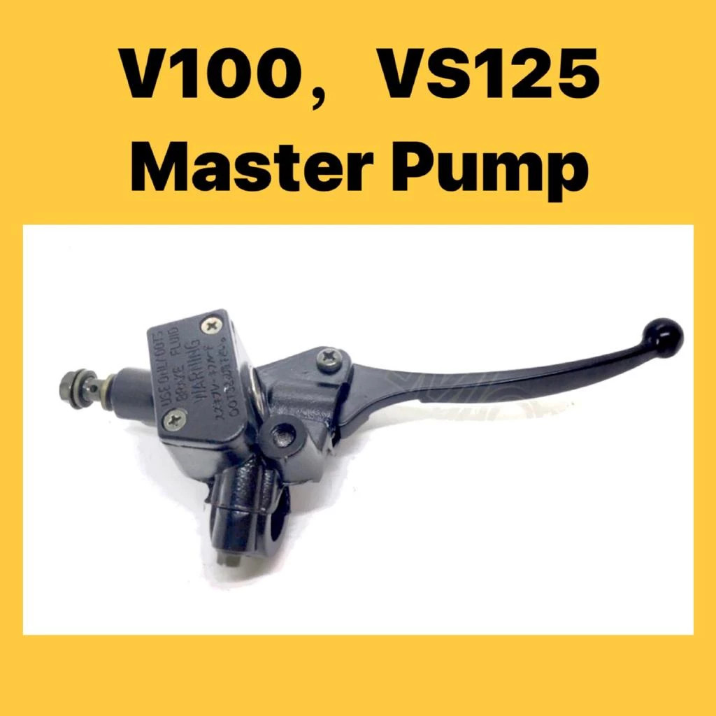 V100 VS125 MASTER PUMP ASSY MASTER BREK PUMP V100 VS125 SUZUKI VS 125 ...