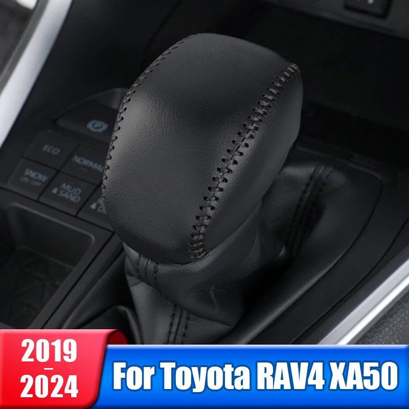 Leather Car Gear Shift Collars Shift Knob Head Cover For Toyota RAV4 ...