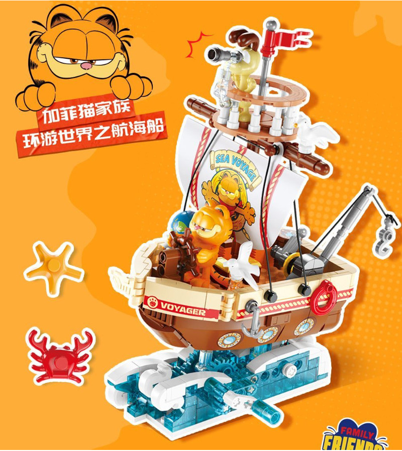 Compatible with LEGO Garfield Building Blocks Pirate Ship Hot Air ...