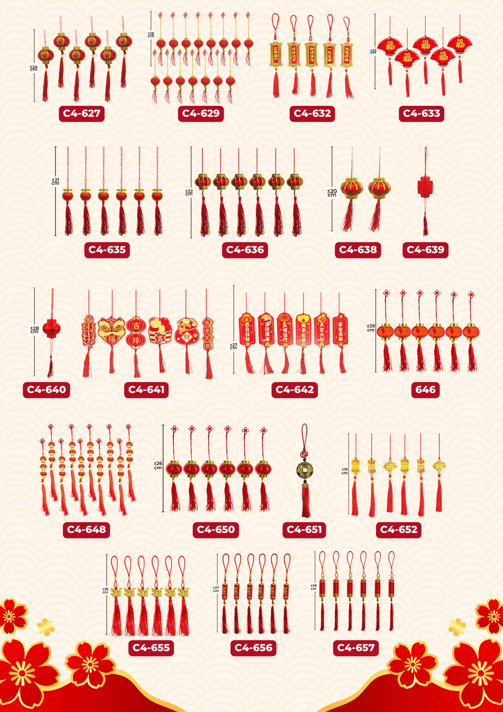 SUPERSAVE Tanglong 2025 CNY Decoration 新年小灯笼吊饰 Chinese New Year ...