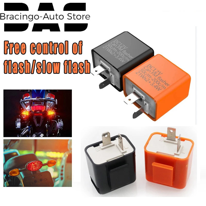 Bracingo Universal Flasher Blinker Relay 12V 3 Pin CF-14 JL-02 ...