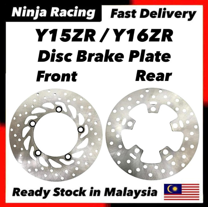 Yamaha Ysuku Y15 ZR Y15ZR Y16 ZR Y16ZR Disc Brake Plate Front Depan ...
