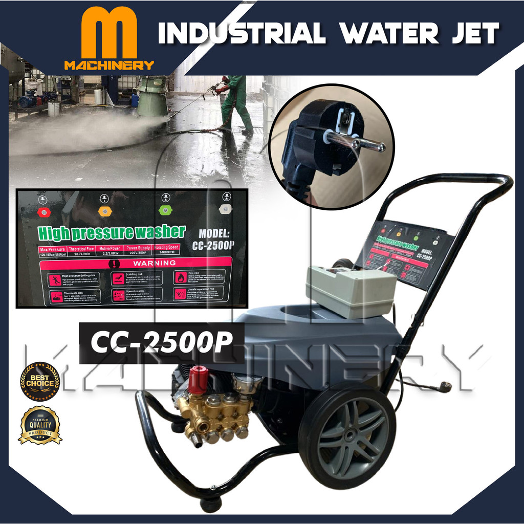 M.Machinery CC-2500P Industrial High Pressure Water Jet for Tough ...