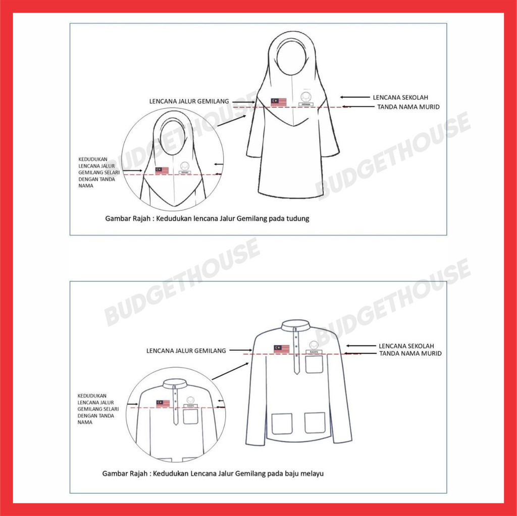 AMJ Lencana Jalur Gemilang Tag Bendera Malaysia Name Tag Pin Magnet ...