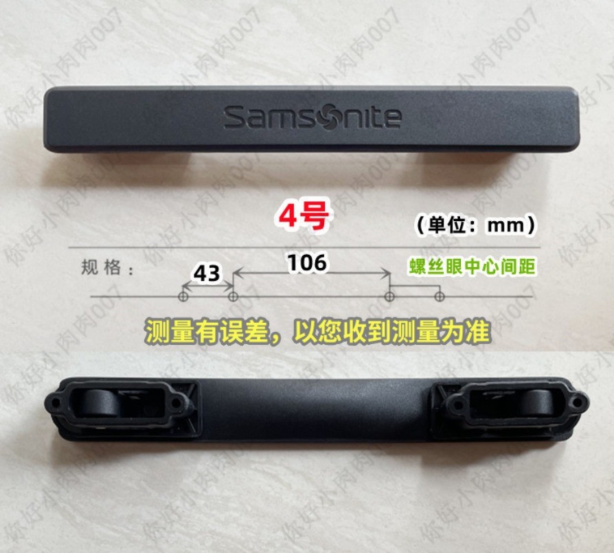 Samsonite luggage handle Repair For Samsonite Trolley Case Handle ...
