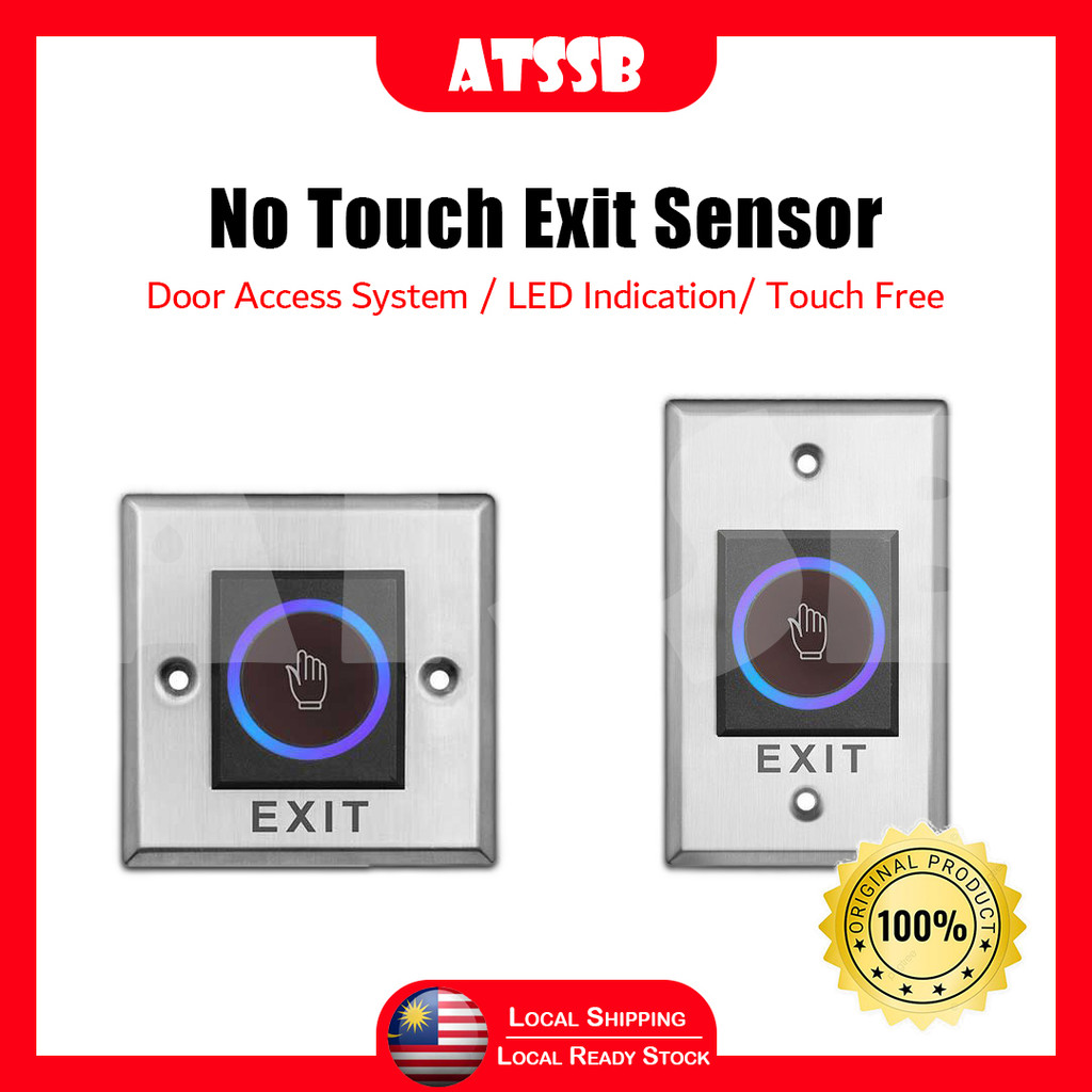 ATSSB Door Infrared Sensor Switch No Touch Contactless Door Release Exit Button with LED ...