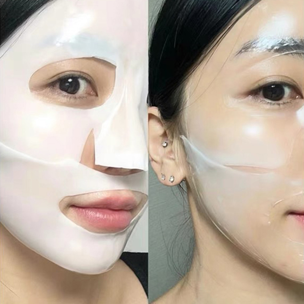 Soft Gel Split Type Bio Collagen Moisturizing Face Mask - Deep ...