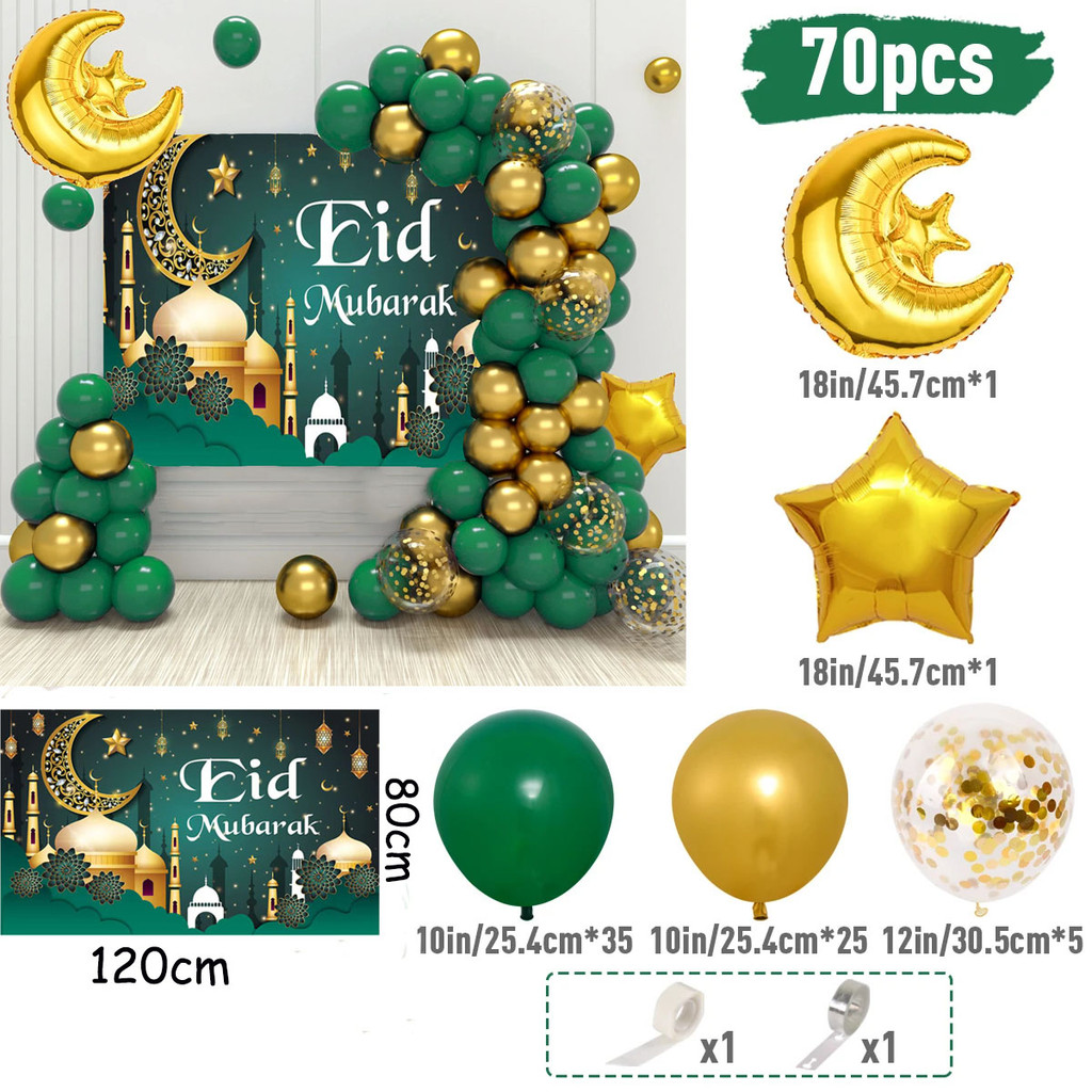 70pcs/set Eid Mubarak Balloon Garland Arch Hari Raya Ramadan Kareem ...