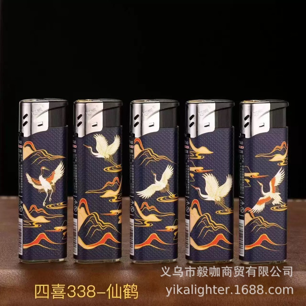 Pemetik Api Corak Burung Jenjang Si Xi | 四喜吉祥鹤打火机 | Si Xi Crane Design ...