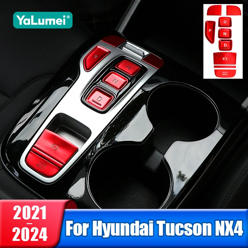 Car Electronic Handbrake Parking Brake Switch Trim Cover For Hyundai ...