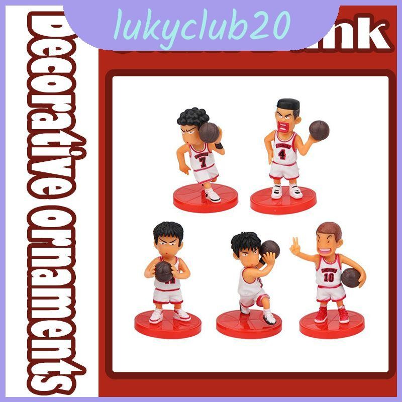 Dunk Realistic Slam Hanamichi Sakuragi Rukawa Kaede Mitsui Hisashi Pvc ...