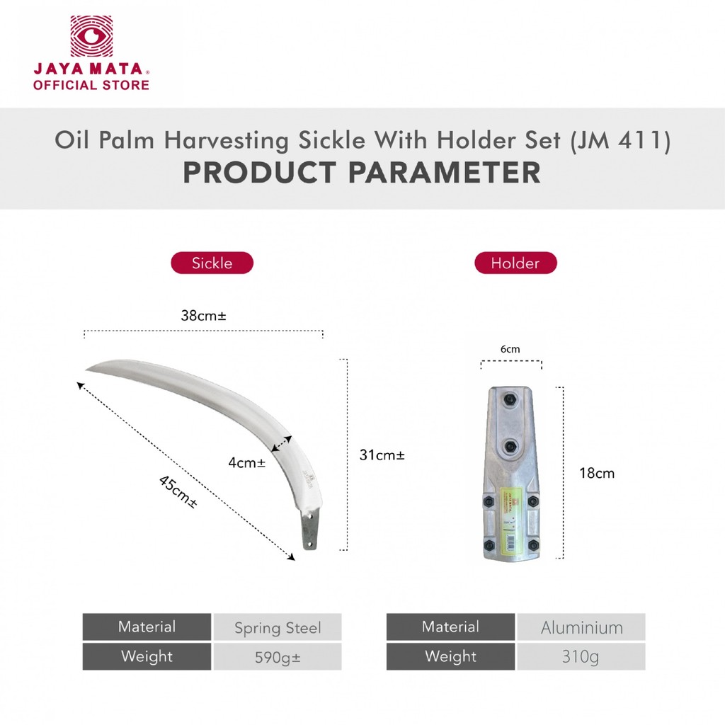 JAYA MATA Oil Palm Harvesting Sickle with Aluminum Holder Set ...