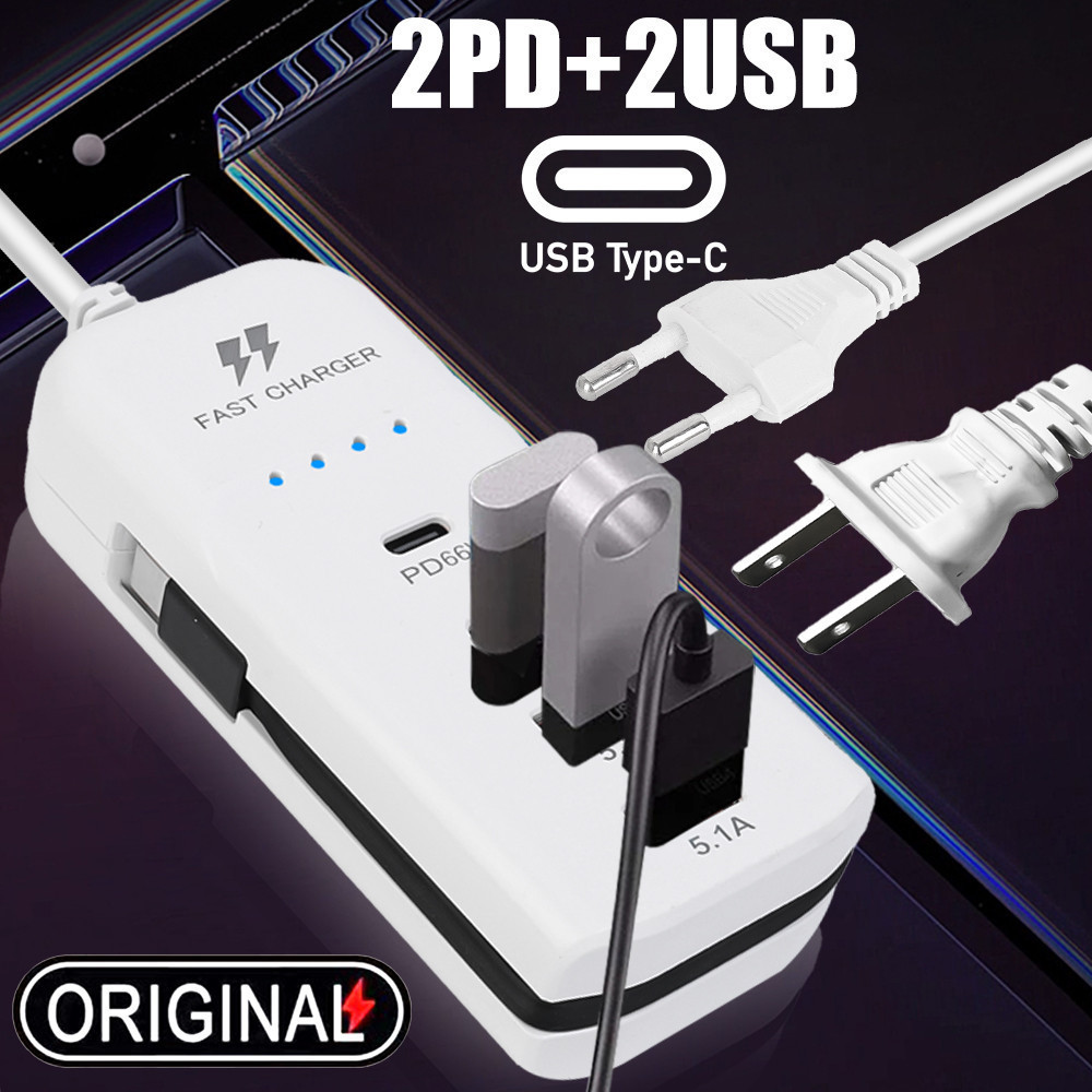 [ Featured ] Multi-port USB Charging Socket - Electronic Device ...