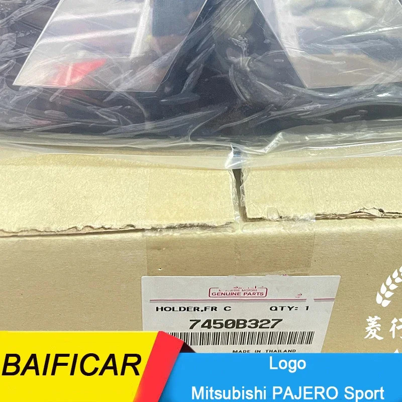 Baificar Band New Genuine Front Center Mesh Mark ACC Crystal Logo ...