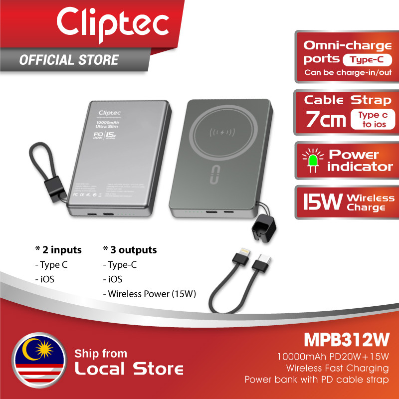 CLiPtec M-series MPB312W 10000mAh PD20W+15W Wireless Fast Charging ...