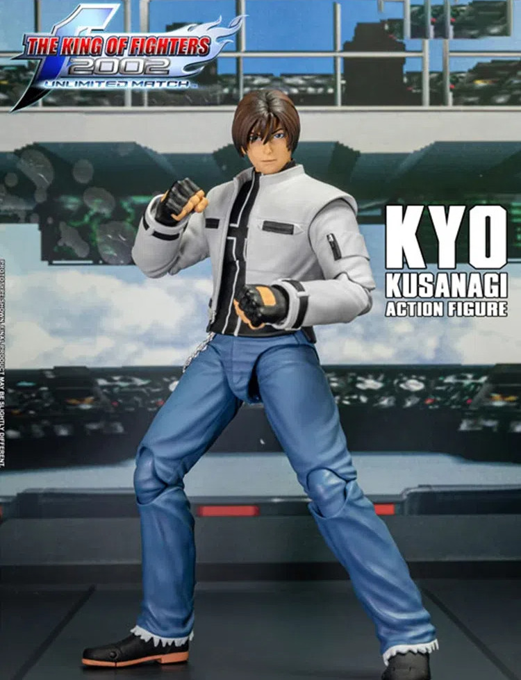 The King Of Fighters Figures Kyo Kusanagi Action Figure Iori Yagami ...