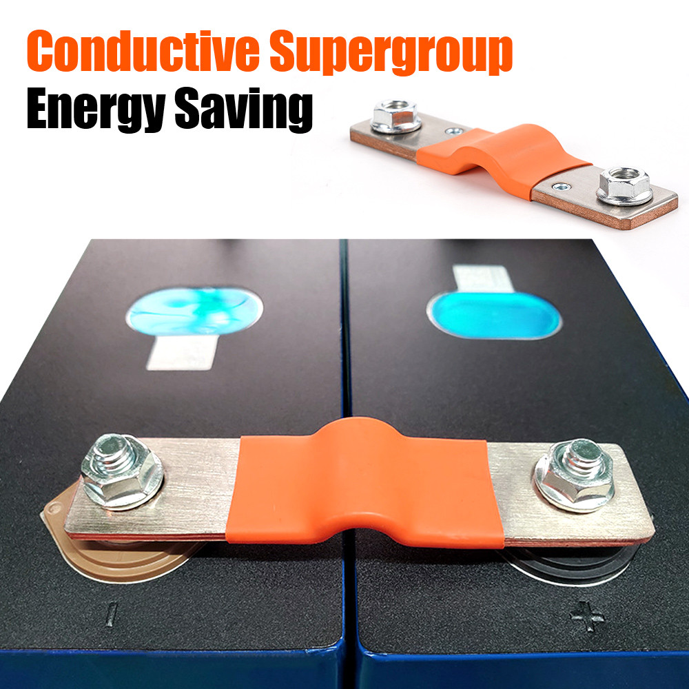 New energy lithium battery connector copper flexible connector copper ...