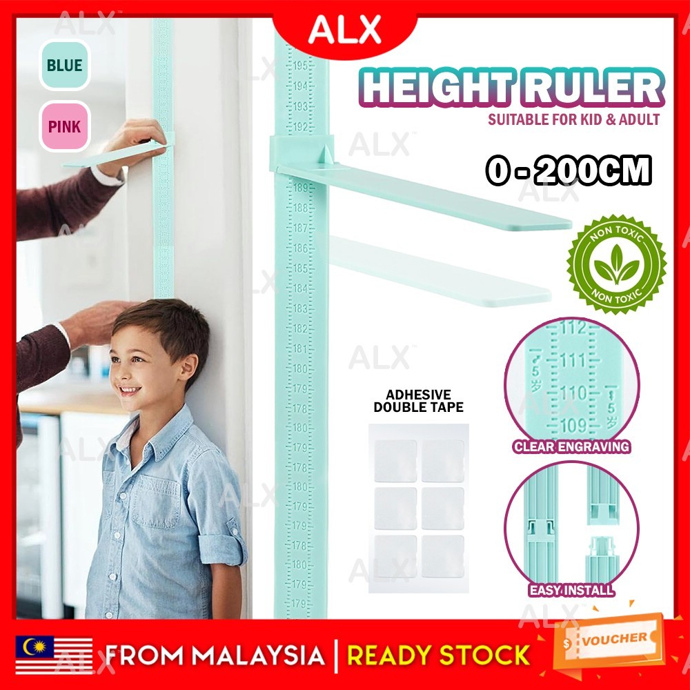 ALX 200CM Kids Height Measuring Ruler Wall Sticker Moveable Height ...