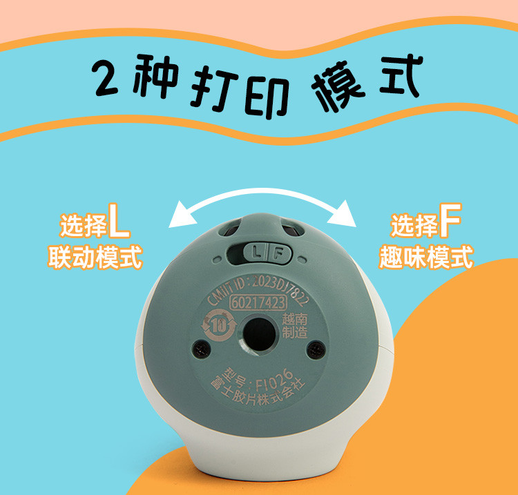 fujifilm instax Pal Smart Polaroid Camera/micro SD/SDHC/One-time ...