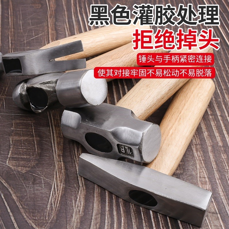 Octagonal Hammer Claw Hammer Round Head Hammer Fitter Hammer ...