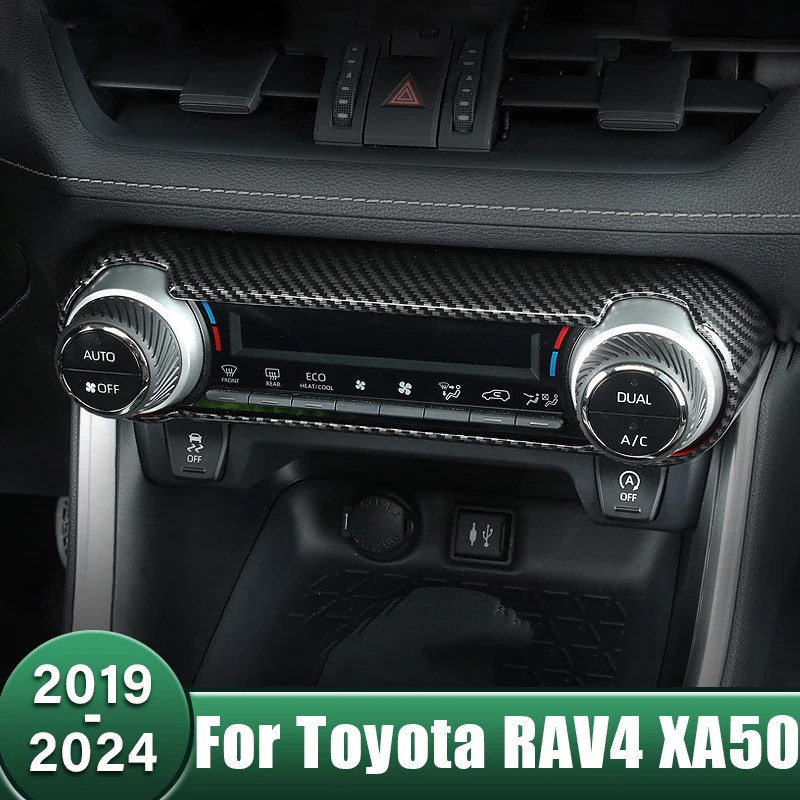 Car Air Conditioning Knobs Control Panel Fan Speed Button Cover For ...