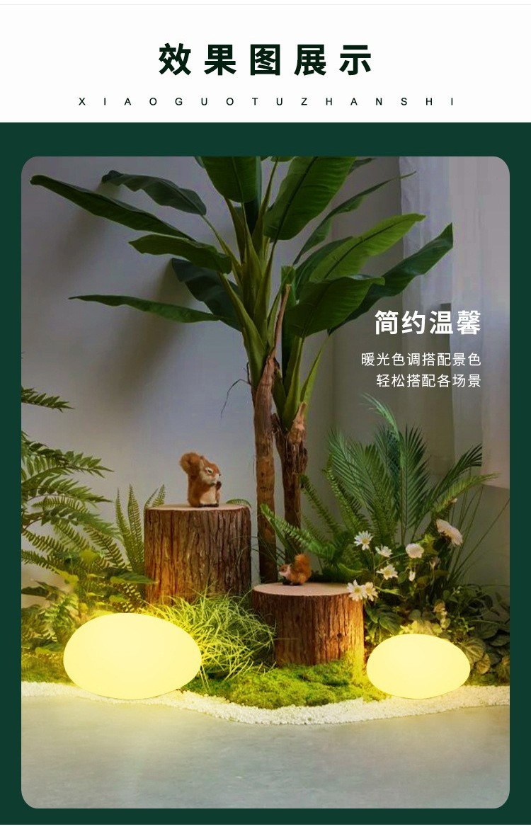 Solar Pebble Stone Light Outdoor Garden Pathway Landscape Lighting Auto ...