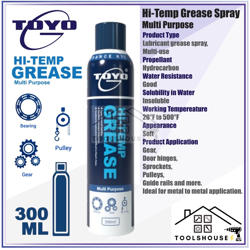 Toyo-G Hi-Temp Grease Multi Purpose Grease Spray (300ml) 高温润滑脂喷雾 Spray ...