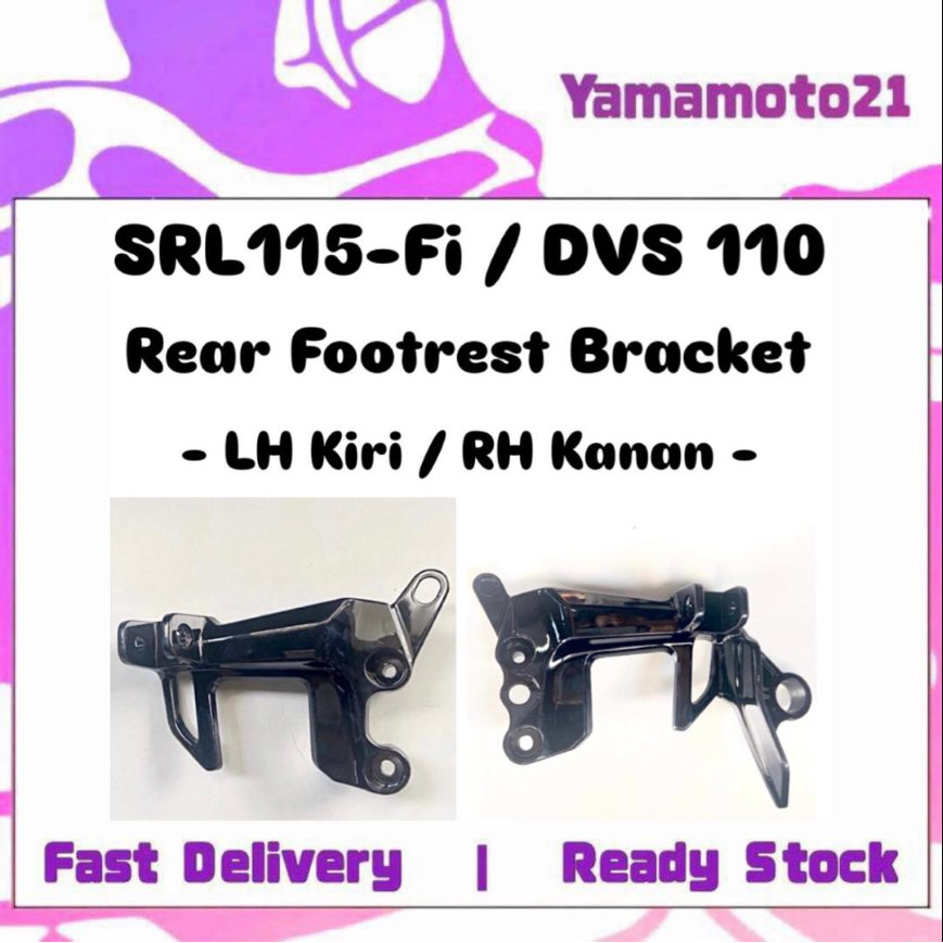 Yamaha SRL115 Fi Lagenda115 Fi / DVS DVS110 Rear Footrest Bracket LH ...