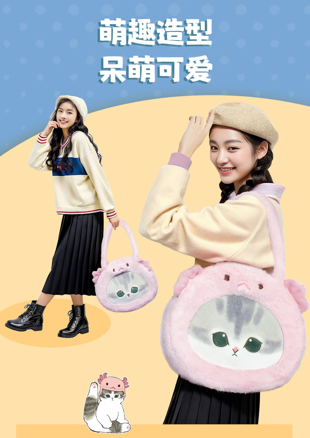 【Ready Stock】 Mofusand Kawaii Cos Cat Cute Cosplay Animals Cat Shark ...