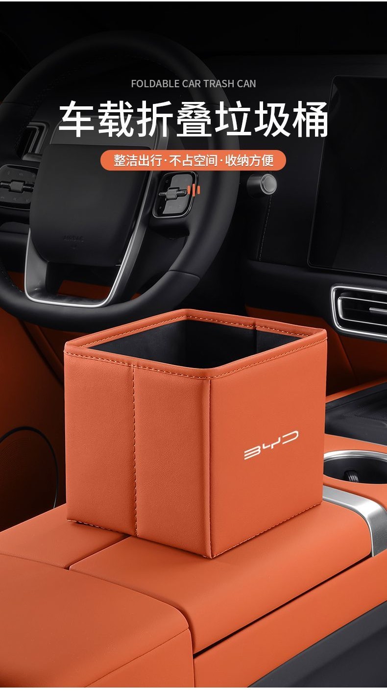 2024/2025 BYD SEALION 7 EV SUV Dedicated Car Folding Trash Can Dolphin ...