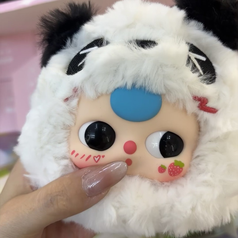 เบบี้ทรี Baby three ซิป Plush Mystery Box Take Me Out Zipper Style ...