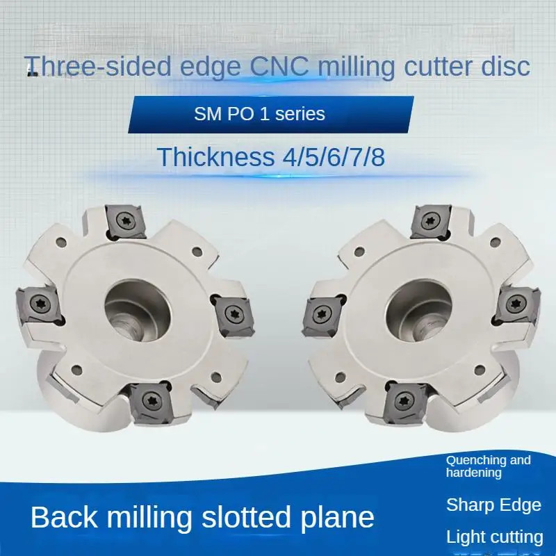 CNC three sided milling cutter disc T-groove milling cutter disc sleeve ...