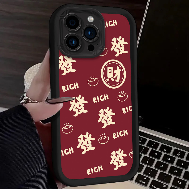 For Poco X3 GT X4 NFC X5 X6 M3 M6 Pro C40 New year Full screen Graffiti ...