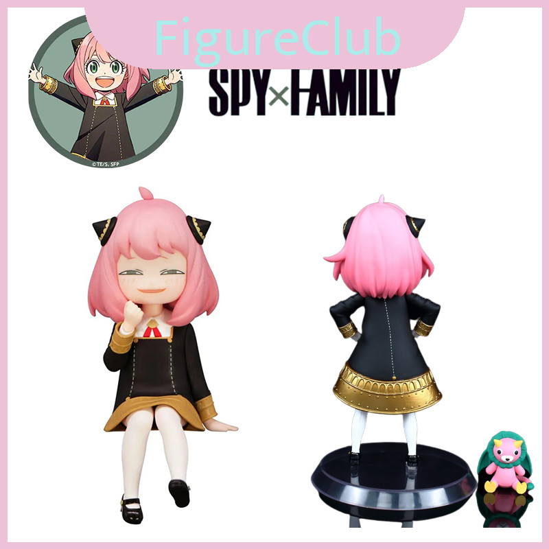 Spy X Collectible Family Anya Figure With Changeable Head And Face ...