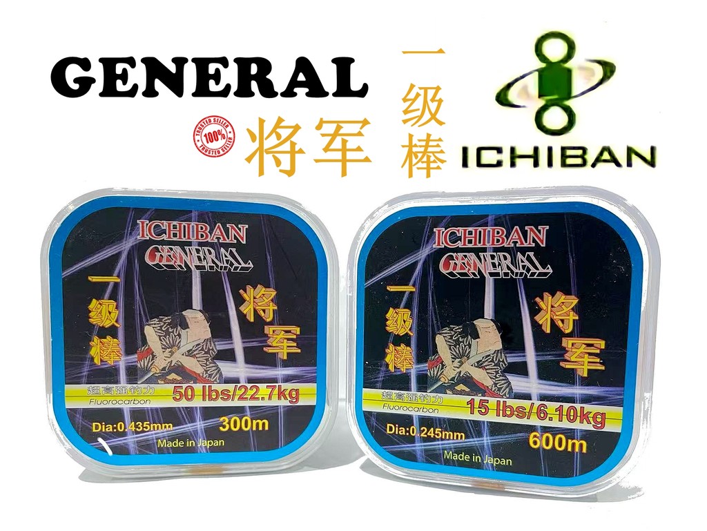 ⭐ICHIBAN GENERAL FLUOROCARBON LINE (MADE IN JAPAN) | Shopee Malaysia