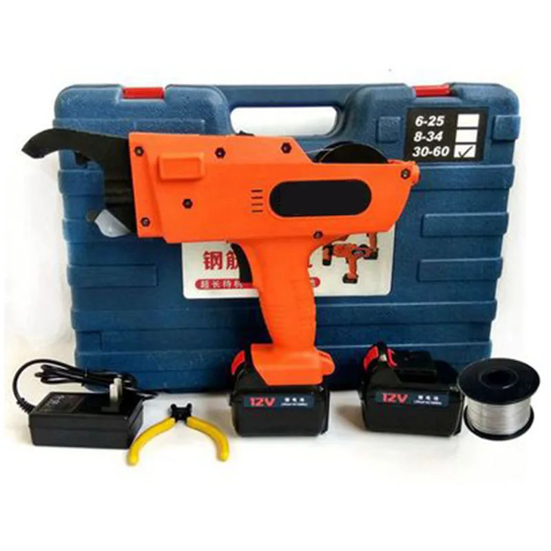 30-60 MM Fully Automatic Steel Bars Strapping Machine Rechargeable ...