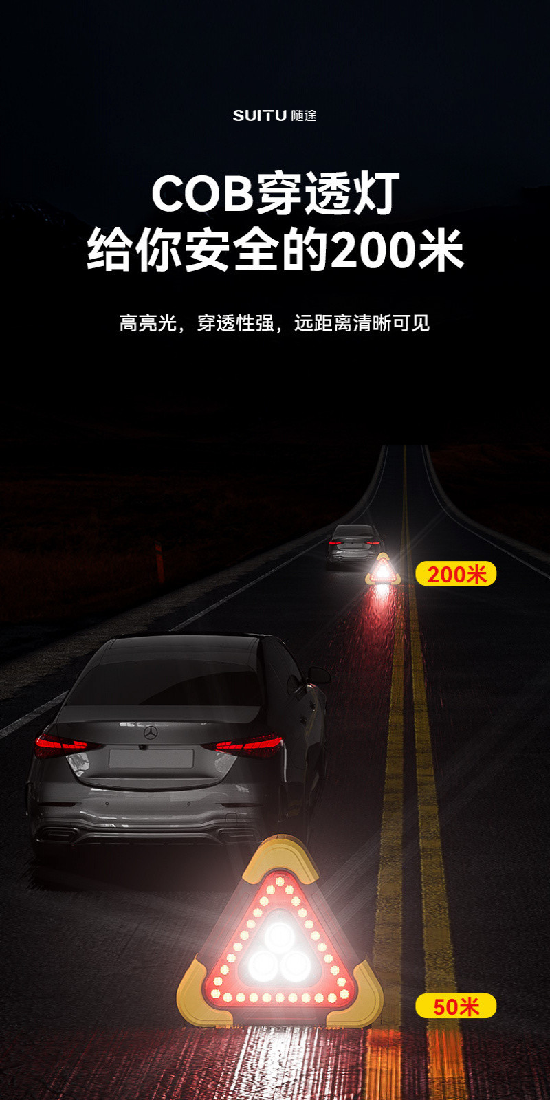 Solar Triangle Warning Sign LED Tripod Charging Warning Light Car ...