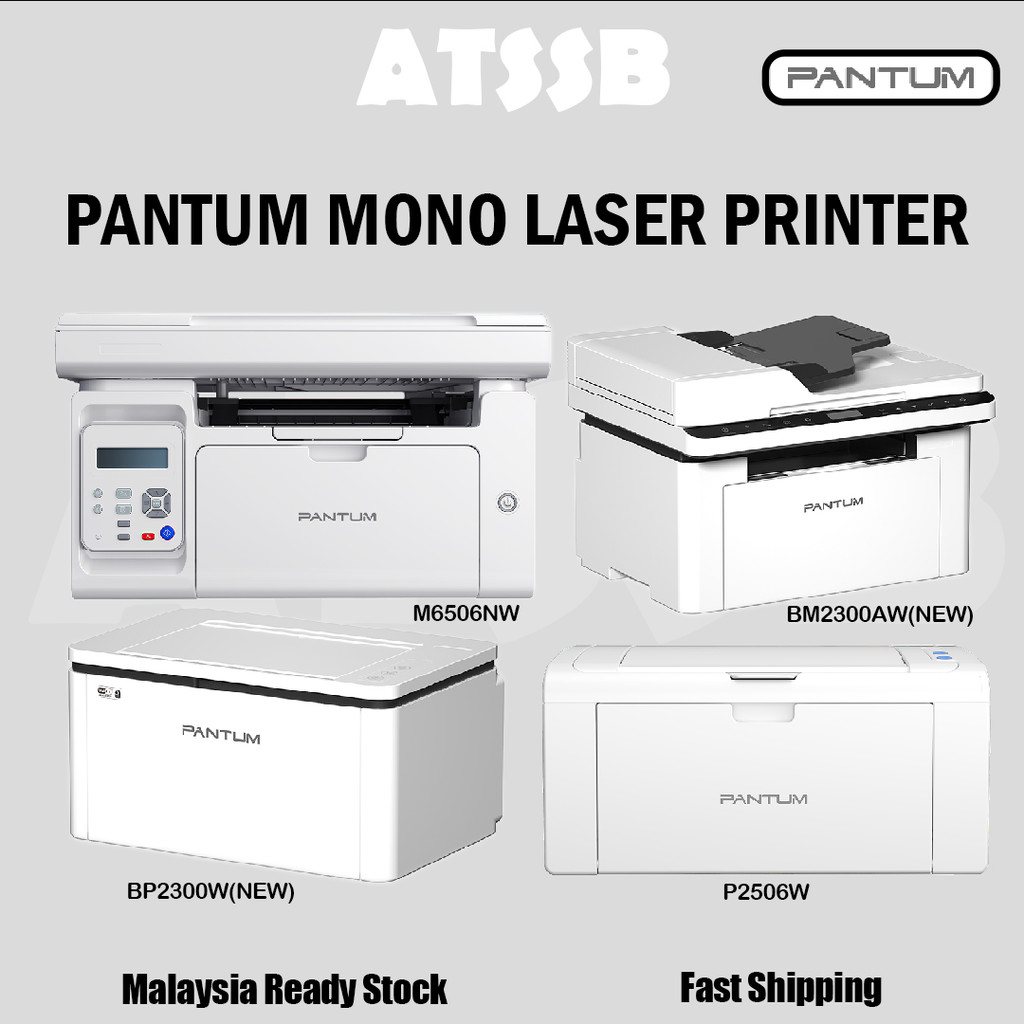 (READY STOCK) ATSSB PANTUM MONO LASER MULTIFUNCTIONAL USB WIFI PRINTER ...