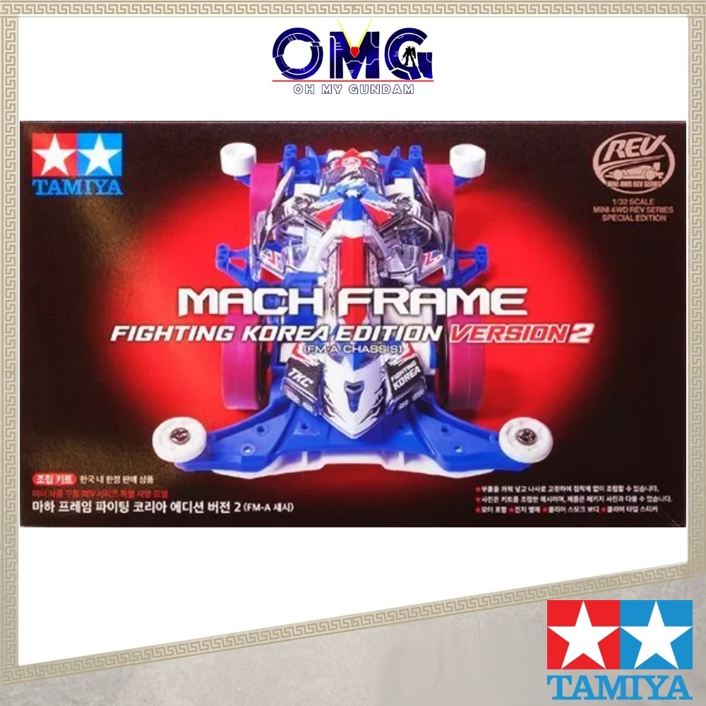 Tamiya Mini 4WD Mach Frame (Fighting Korean Edition Ver. 2) (FM-A ...