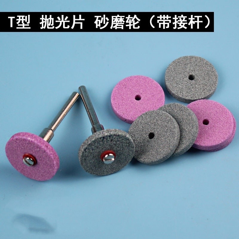 Metal Cutting Disc Ultra-Thin Small Electric Mini Grinding Wheel Double ...